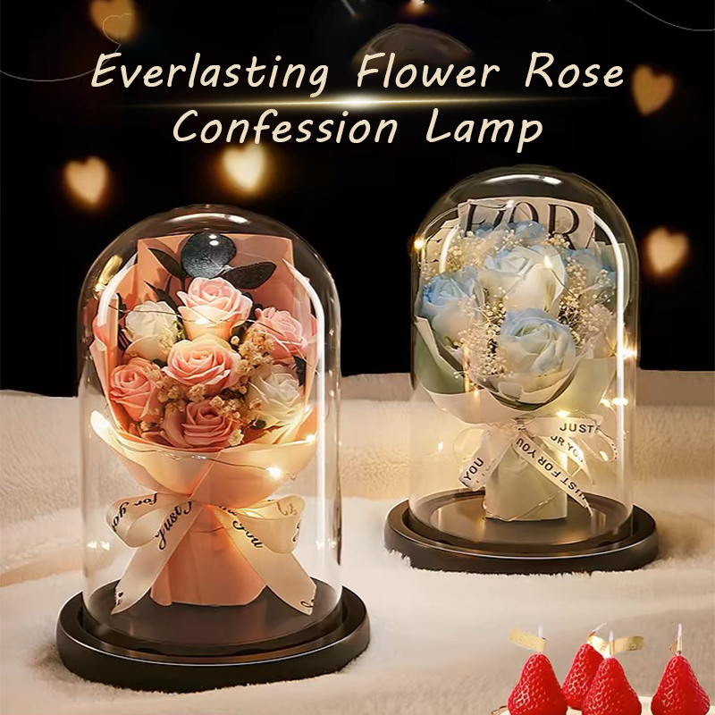 Artificial Rose Flower Glass Cover Dome Eternal Flower Bouquet LED ...