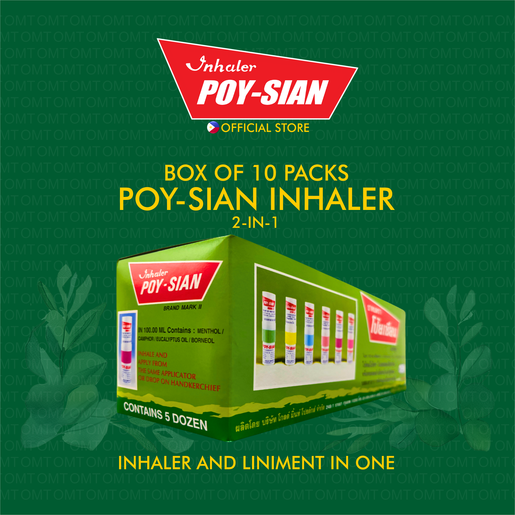 Poy Sian Inhaler and Liniment 2-in-1 (Box of 10 Packs) | Shopee Philippines