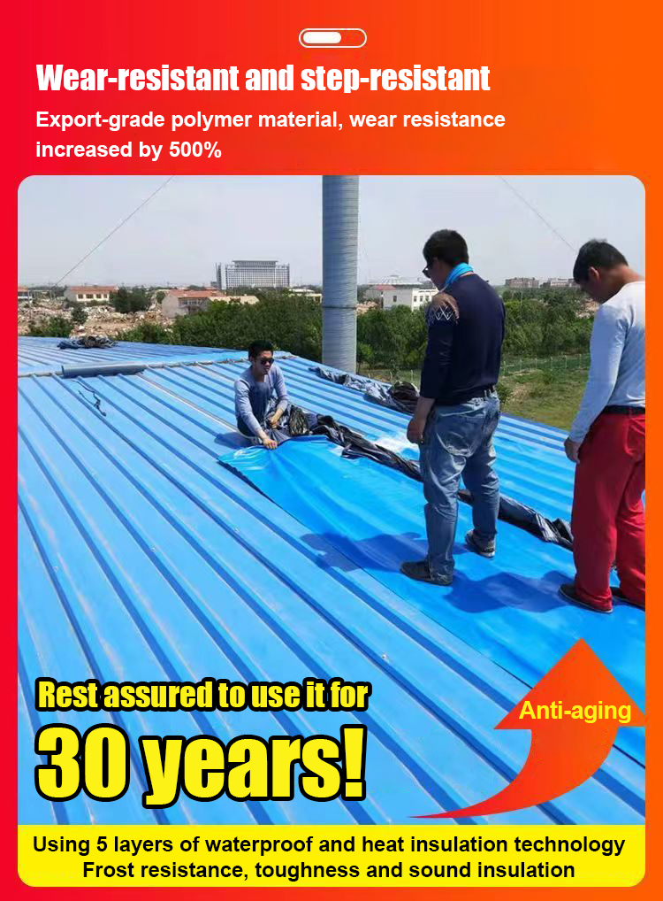 Color steel tile waterproof self-adhesive membrane foil repair tape ...