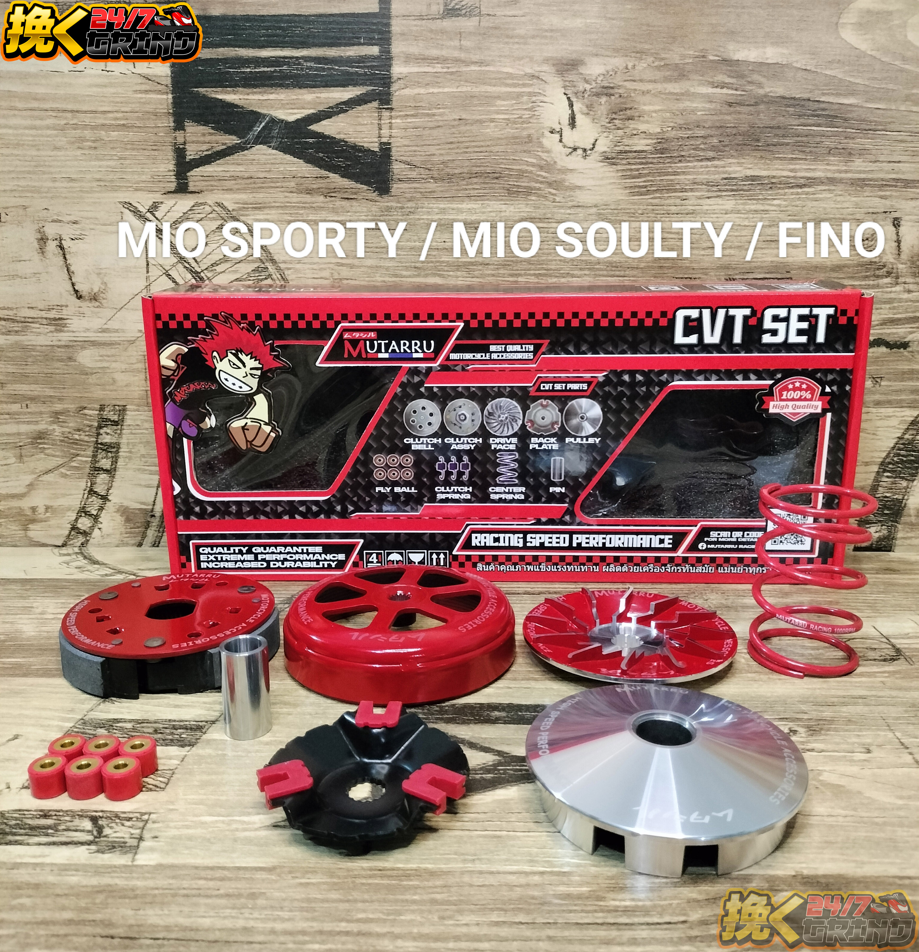 MUTARRU CVT Set For Mio i 125 / Mio M3 / Mio Gt 125 | Shopee Philippines
