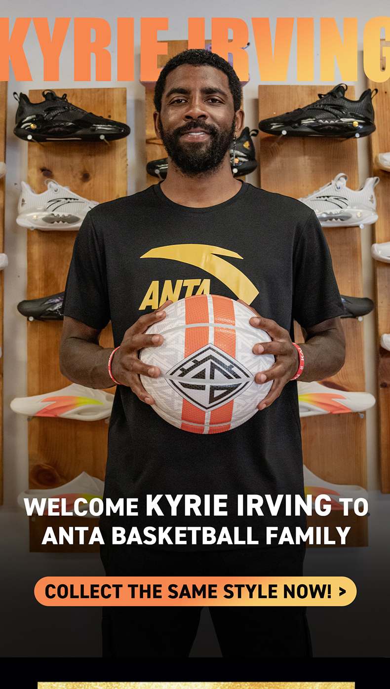 ANTA Shock Wave 5 Kyrie Irving Basketball Shoes Outdoor Stability Shock ...