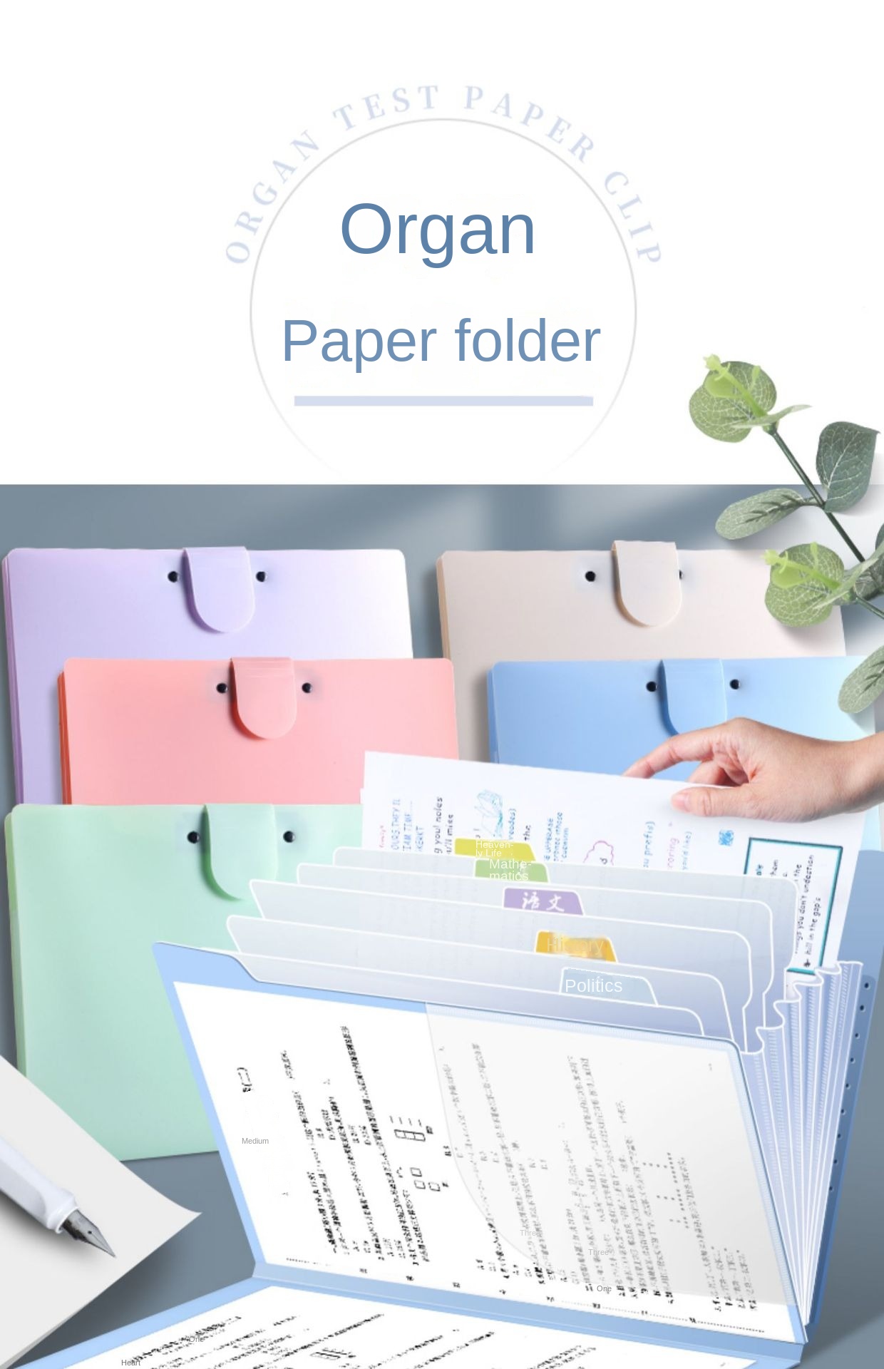 Expanding File Folder With Clipboard Two-in-one Storage 8 Layer Long/A4 ...