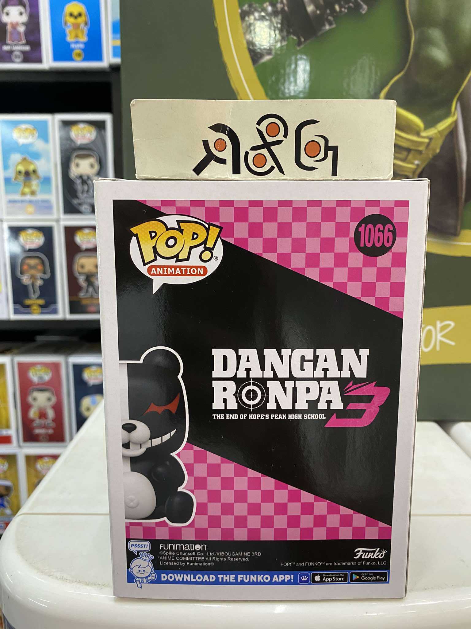 Funko POP! Dangan Ronpa 3 - Monokuma Exclusive (1066) with Boss ...