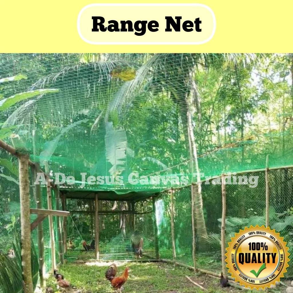 Free Rope Net for Chicken Net 50/100 Meters 8ft Fish Net for Fishing ...