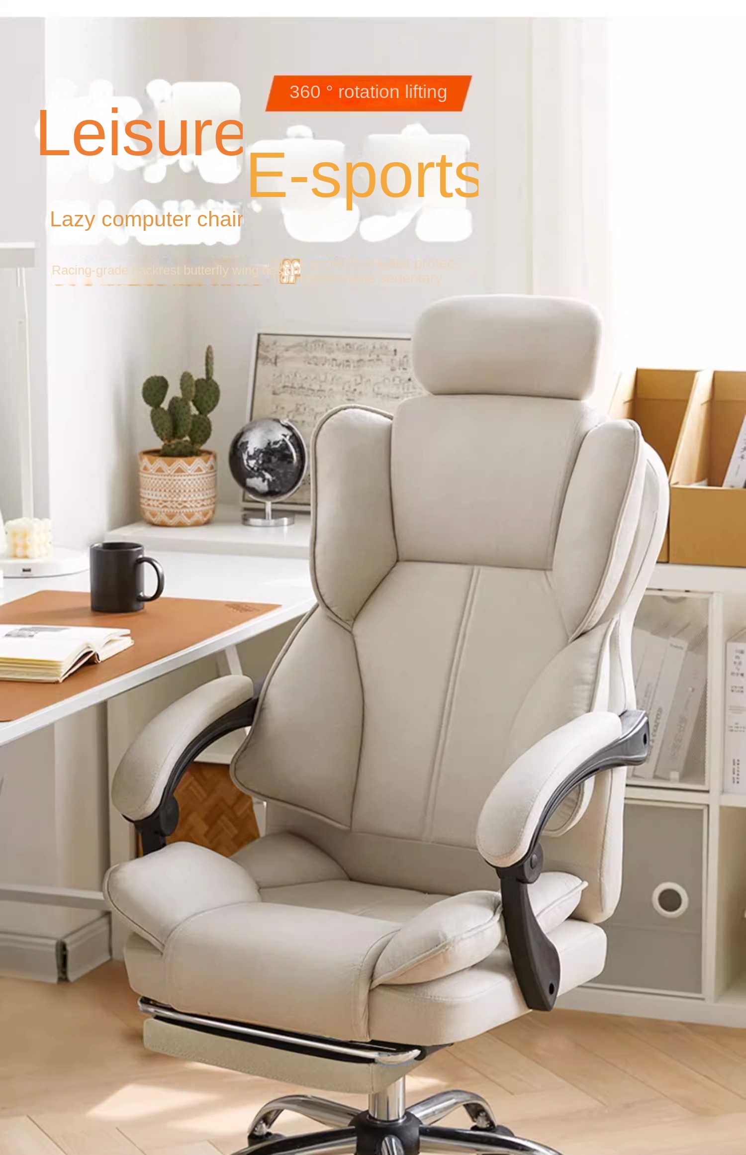 L&Q Office Chair Computer Chair comfortable Ergonomic Chair gaming ...