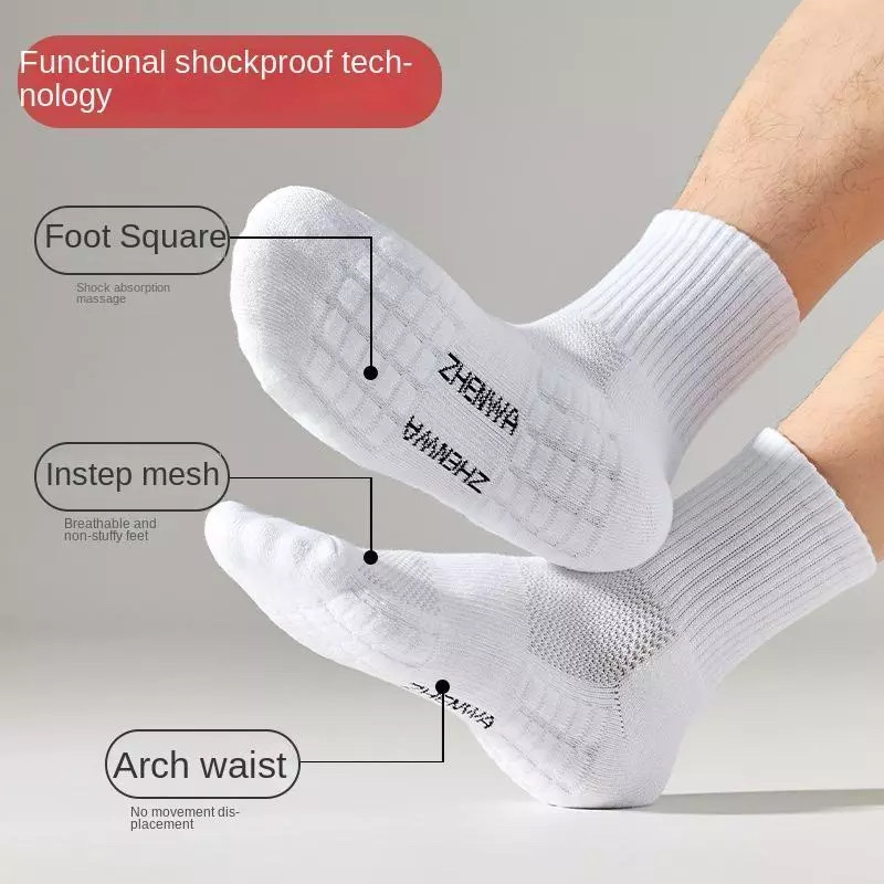 Towel Bottom Sports Socks Basketball Anti-slip Thick Cotton Elite Socks ...