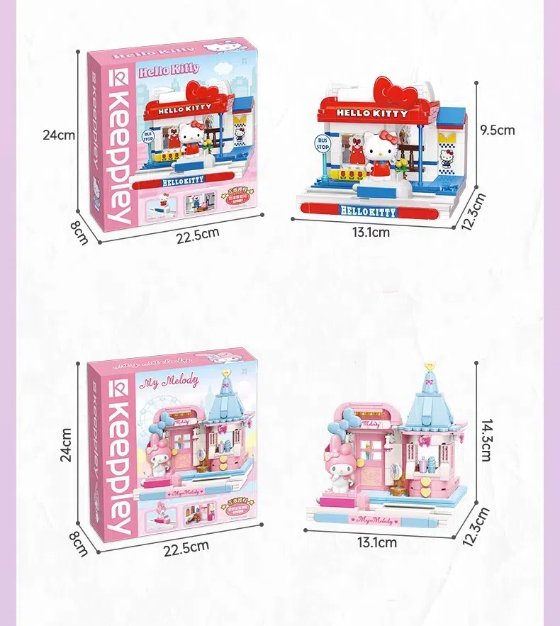 Sanrio Keeppley Lego Building Streetscape Street View LegoBlocks Kuromi ...