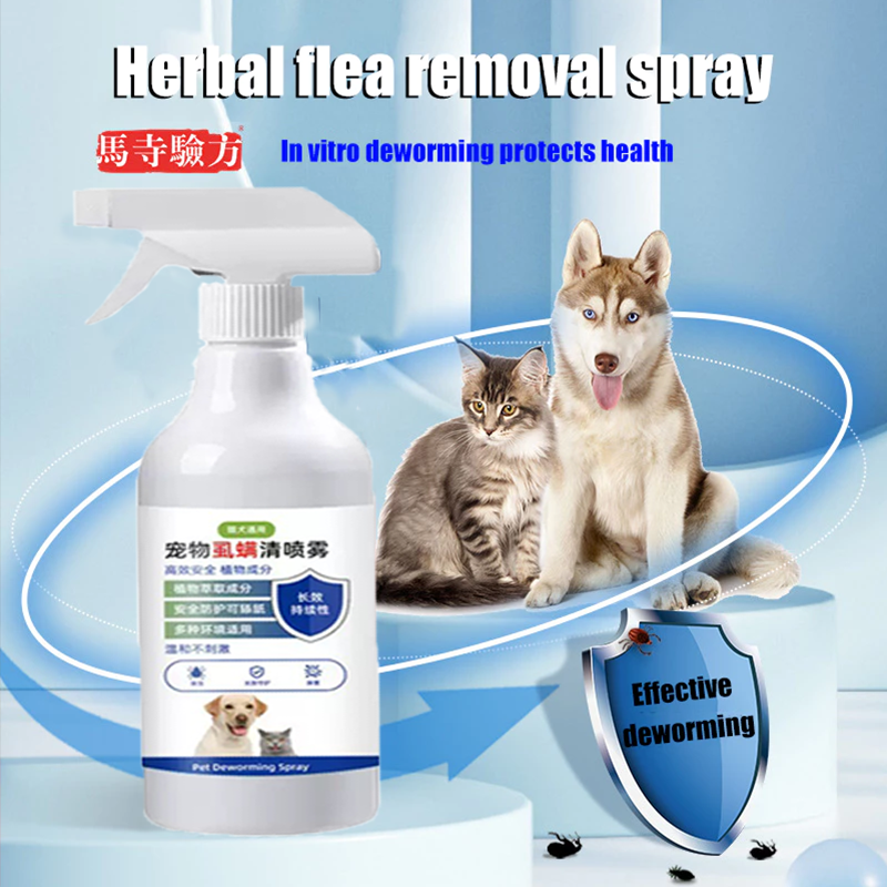 Anti Flea And Tick For Dogs Spray Garapata Remover For Dog Anti Tick ...