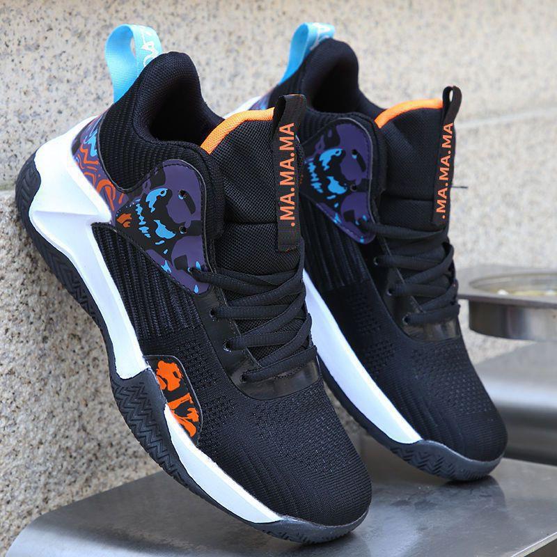 2025 Korean Spike Basketball Shoes for Men High-top Cushioning Mesh ...