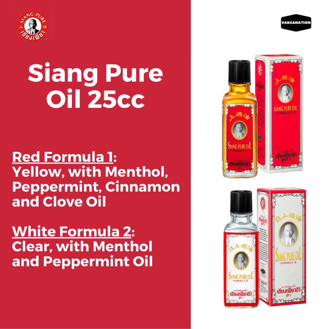 Siang Pure Oil Formula 1 25ml Set of 6 Made in Thailand | Shopee ...