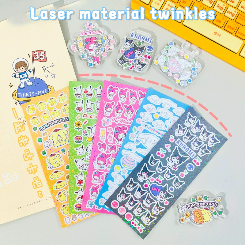 UNICO Cartoon Sticker Sanrio Laser Notebook Sticker Goo Card Sticker ...