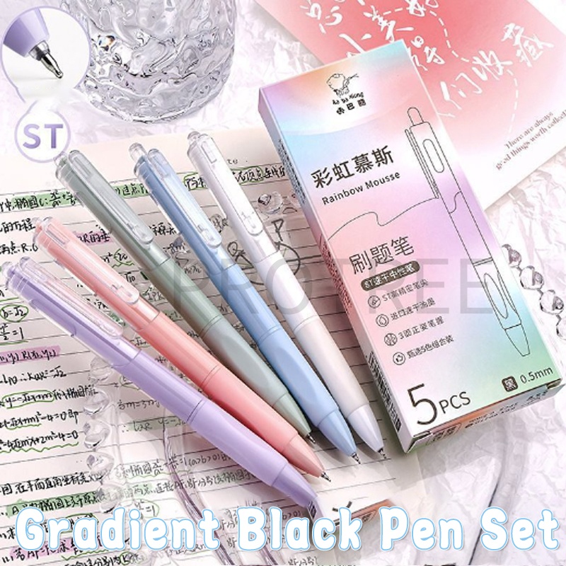 5Pcs/set Gel Pen Neutral Pen 0.5mm Black Ink Morandi Color Simple Gel ...