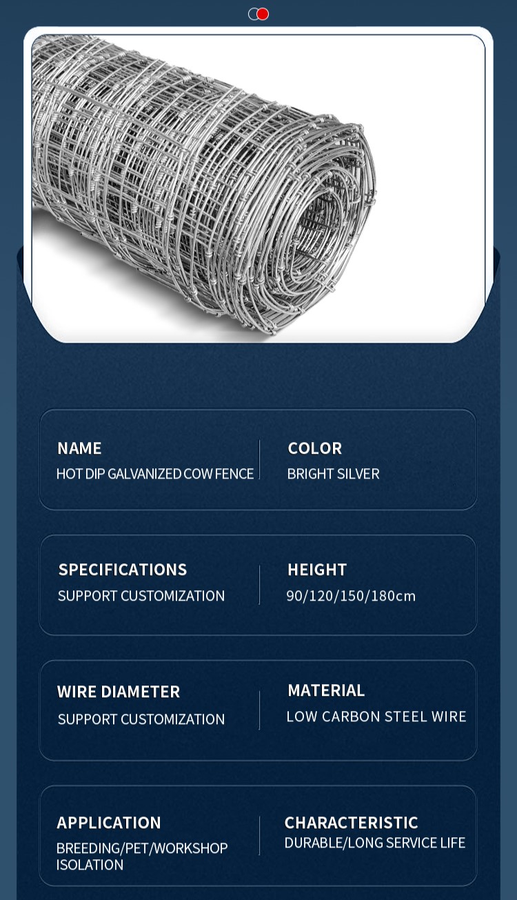 27M/36M Galvanized Hog Wire Fence Cattle Goat Fence Bakod Goat Wire ...