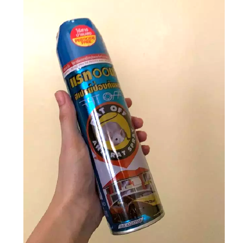 Rat Off Spray 200ml - Anti Rat Spray SAFE EFFECTIVE | Shopee Philippines