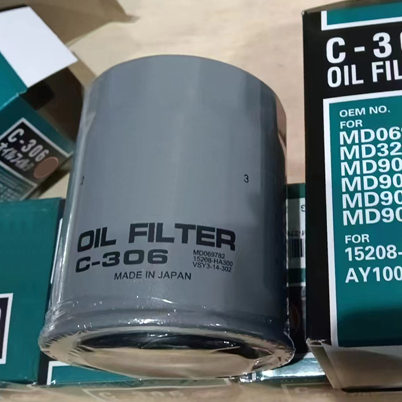 Vic Oil Filter C-306 Mitsubishi Montero4D56, Adventure,Pajero, Starex ...