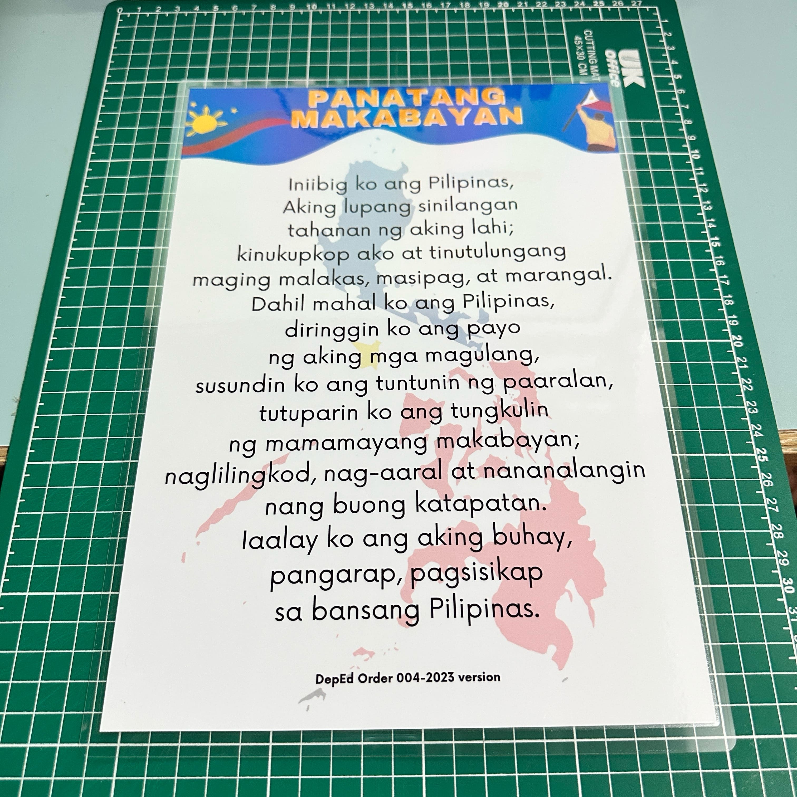 Lupang Hinirang/Panatang Makabayan/Panunumpa sa Watawat ng Pilipinas ...