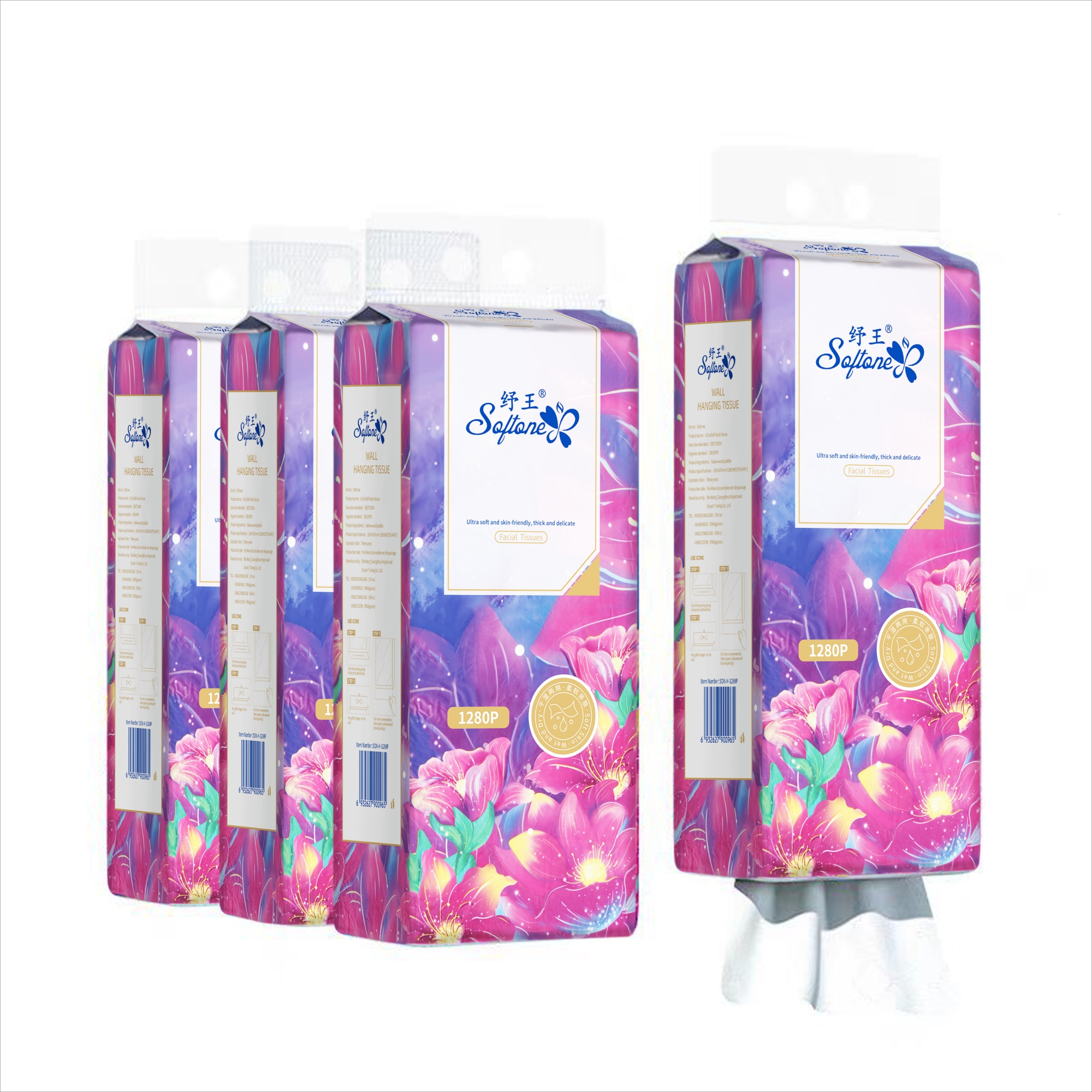 Softone Facial Tissue Jumbo 4ply Bathroom Tissue Paper Wall Mounted ...