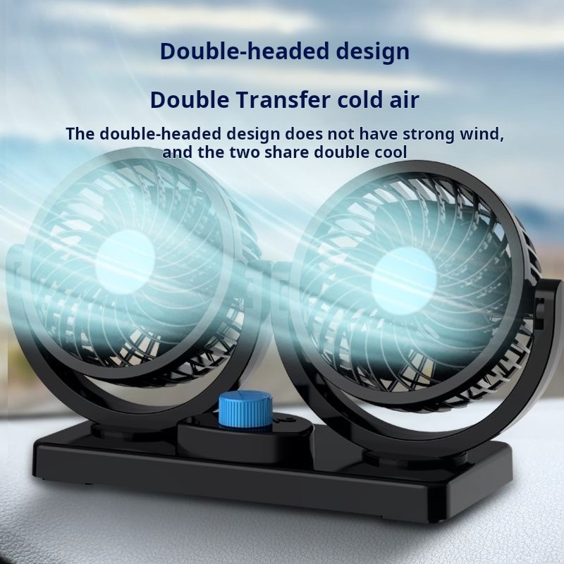 Two-head fan electric fan 15v/12v/24v usb type 360° adjustable cooling ...