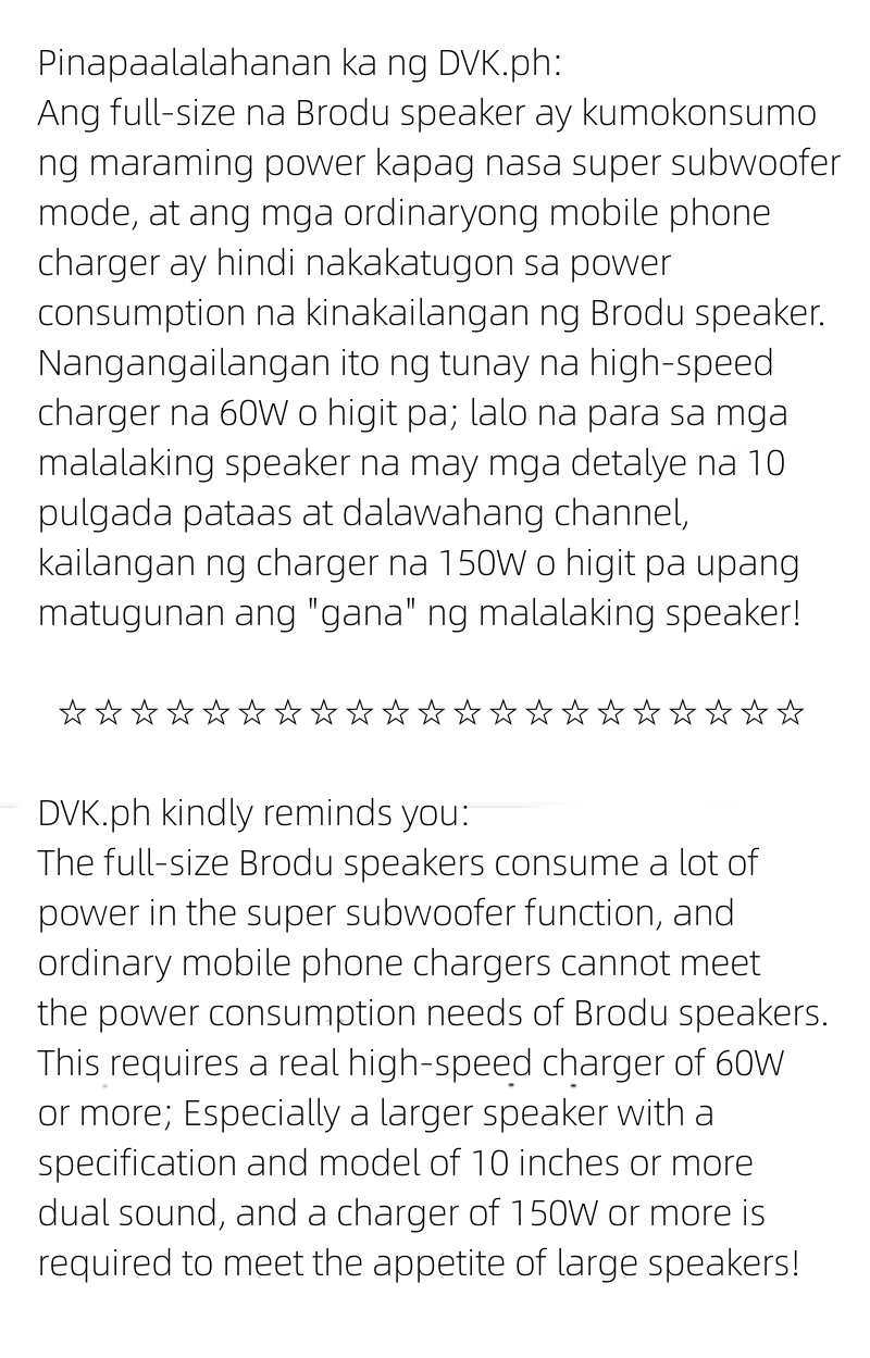 BTS-1709 Brudo Subwoofer BLUETOOTH Karaoke Speaker with free Wireless ...