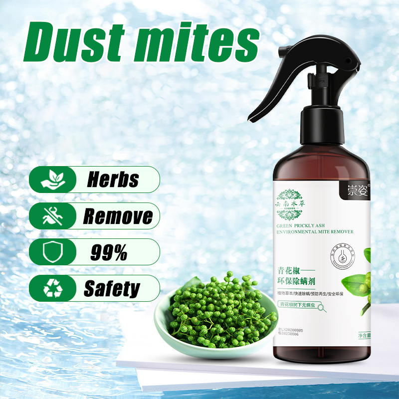 Bed Bugs Killer Spray Dust Mite Spray Remove Spray Non-toxic Natural ...