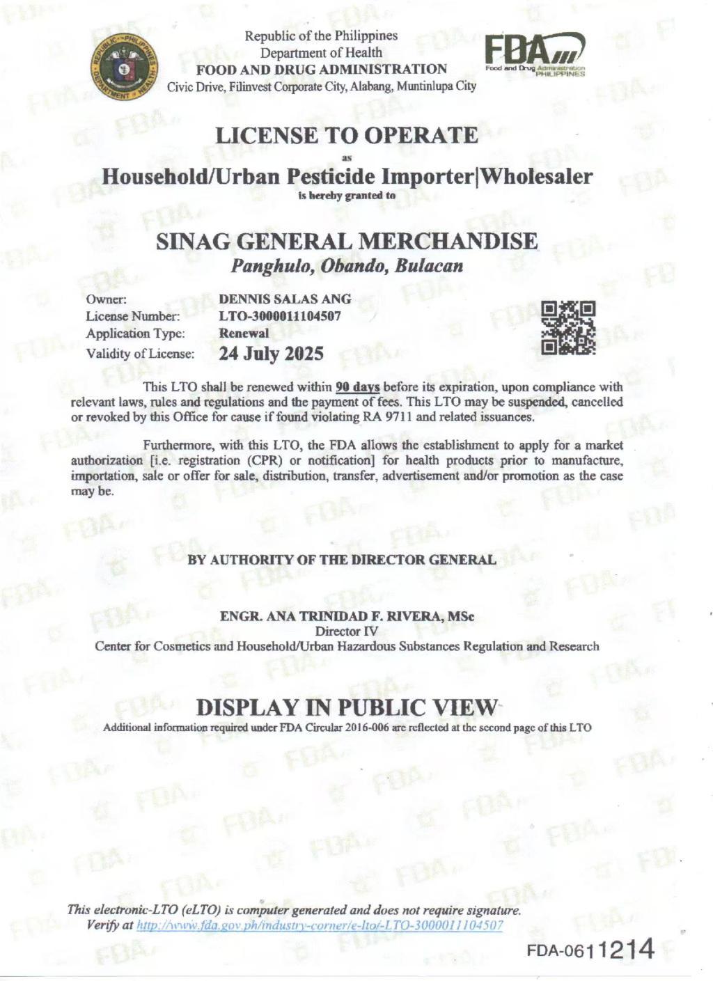 Shin Shop_Sinag #4 mosquitoes flies stick insect killer 20stick free ...