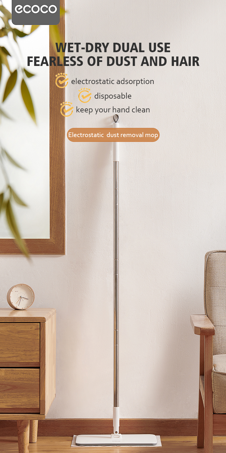 Ecoco Lazy Mop Household Disposable No Hand Wash Dry & Wet Dual-Use ...