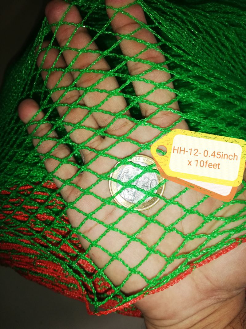 HH12 ALL PURPOSE NET 0.45inch ×10-feet × 10-meters up to 50-meters ...