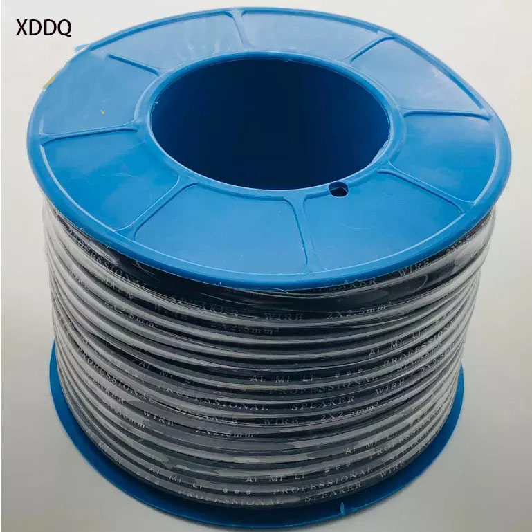 Royal Cord #16x2 eters Professional Speaker Wire (50M) | Shopee Philippines