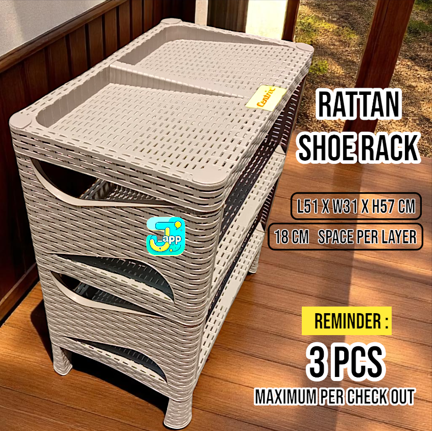 CENTRIX 3 LAYER AESTHETIC RATTAN BROWN SHOE ORAGNIZER WITH DIVISION ...