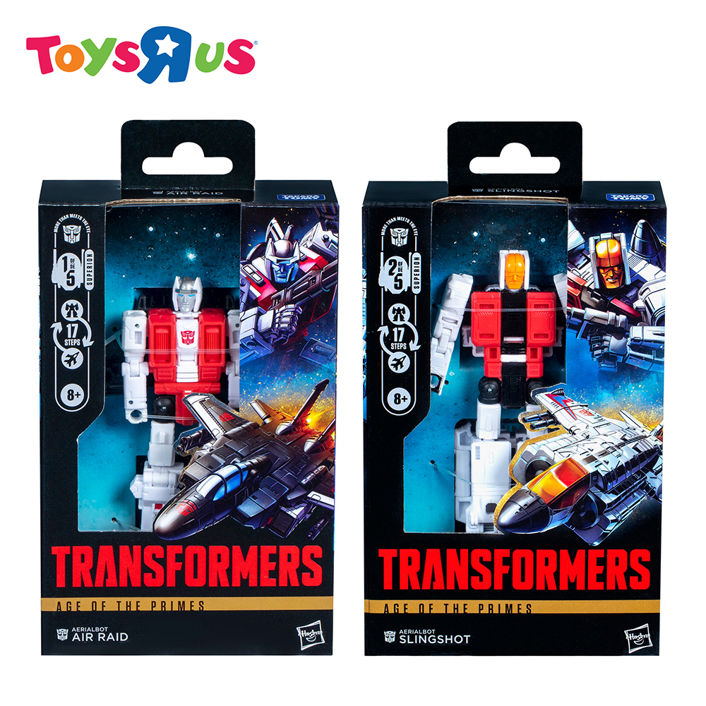 Transformers Age of The Primes - Aerial Bot 5.5-Inch Figure | Shopee ...
