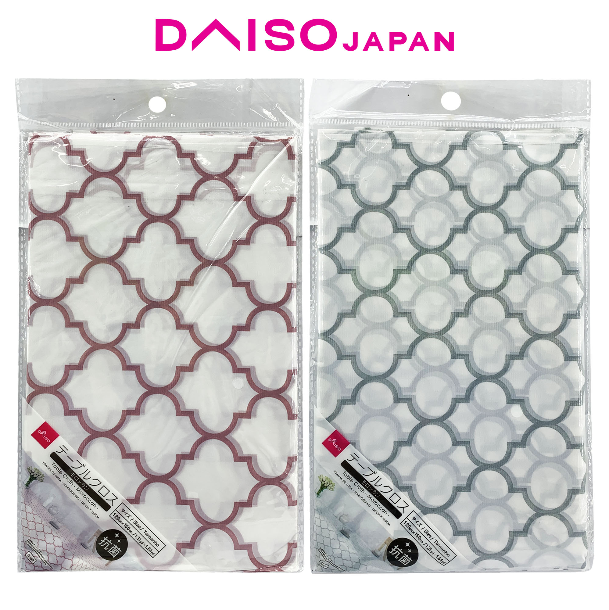 Daiso Moroccan Table Cloth (120cmx150cm) | Shopee Philippines