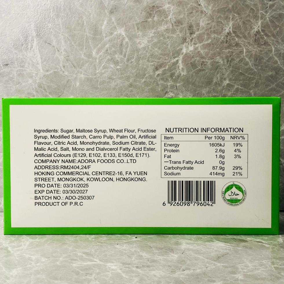 30 Pcs Sour Tape Stripes Gummy Candy Soft Chewy Texture Sweetness And ...