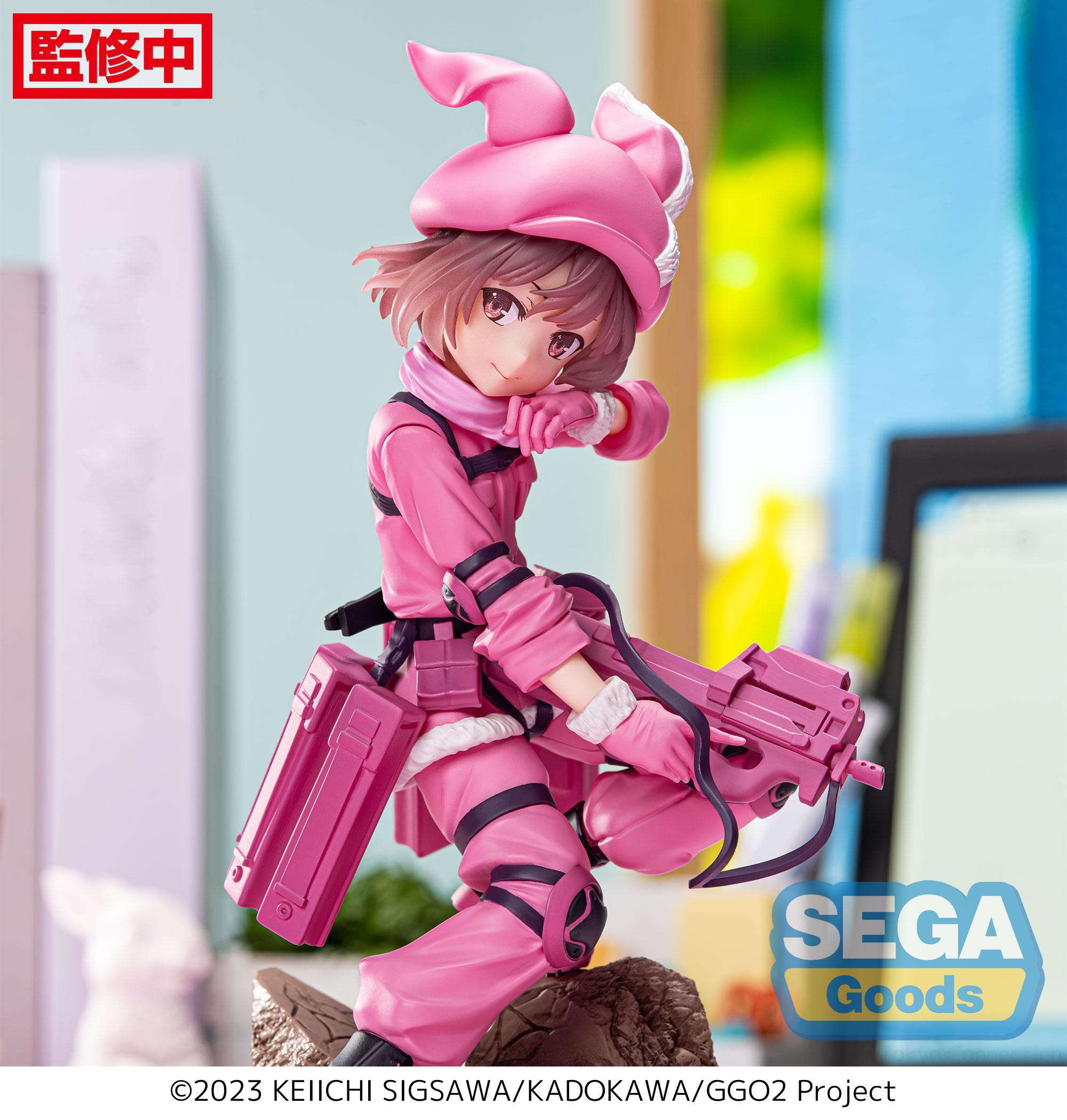 Authentic Llenn Luminasta Figure Sword Art Online Alternative: Gun Gale ...