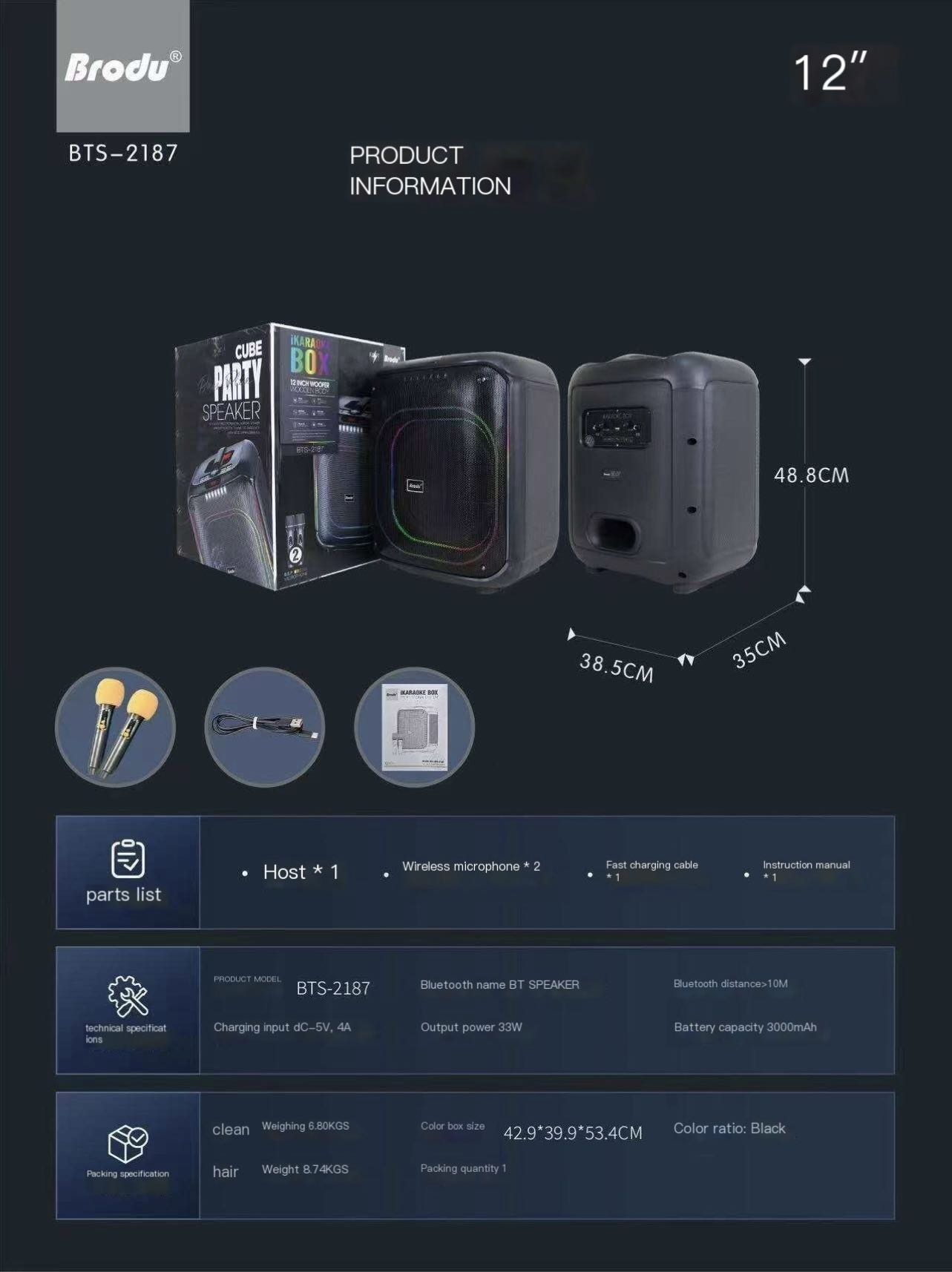 BTS-2187 12inch SPEAKER Wireless Power Subwoofer Bluetooth Speaker w/ 2 ...