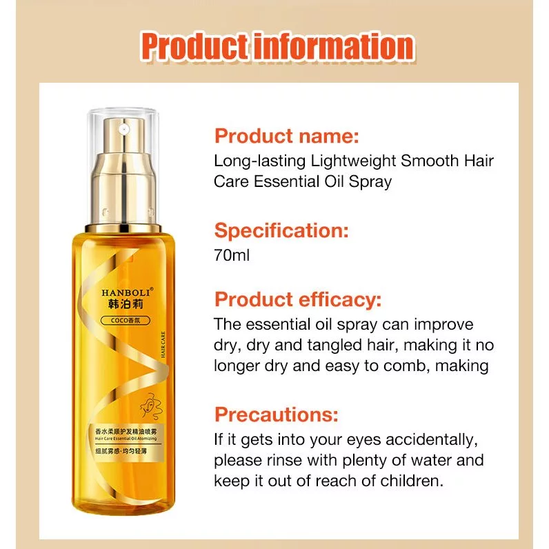 Hair Care Essential Perfume Soft Oil Spray improves Dry and Frizzy Hair ...
