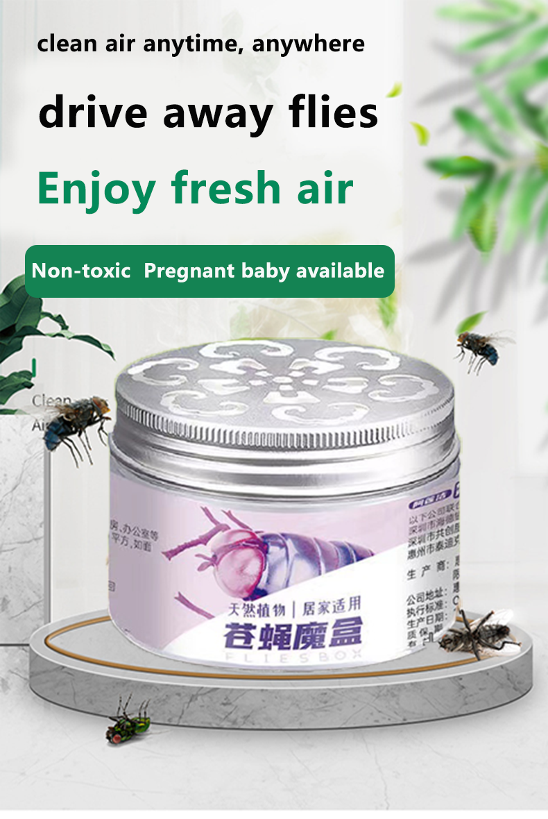 COD Fly Killer gel 120g Fly Attractant Medicine Drug Non-toxic Fly ...