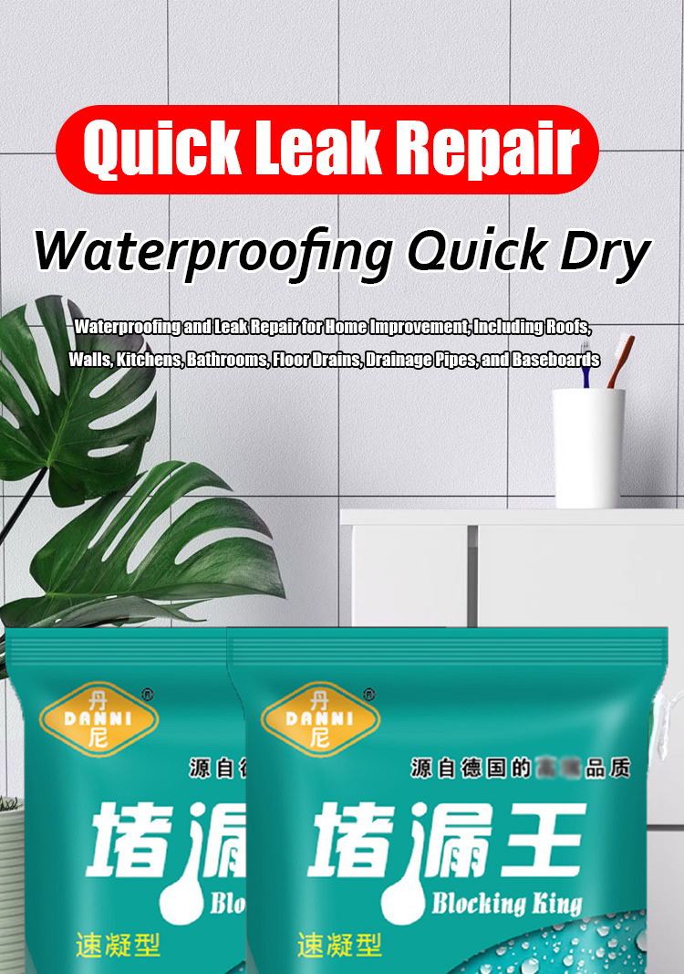 1KG Quick Drying Cement Mortar Waterproof And Leak Proof Agent Bathroom ...
