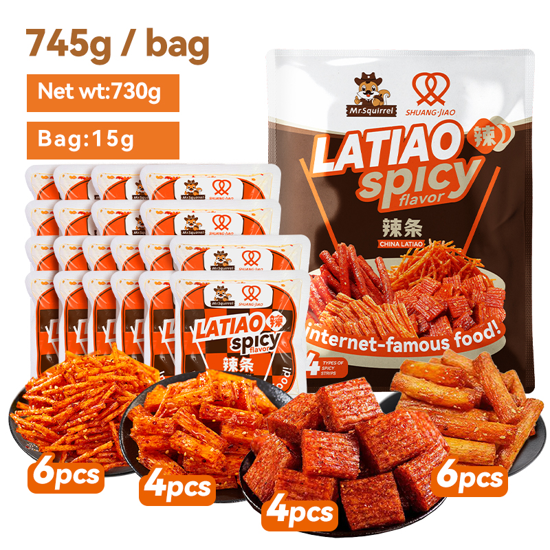 730g 4 in 1 Latiao Snack Spicy Food Authentic Chinese Snacks Slightly Spicy Multiple Flavors ...