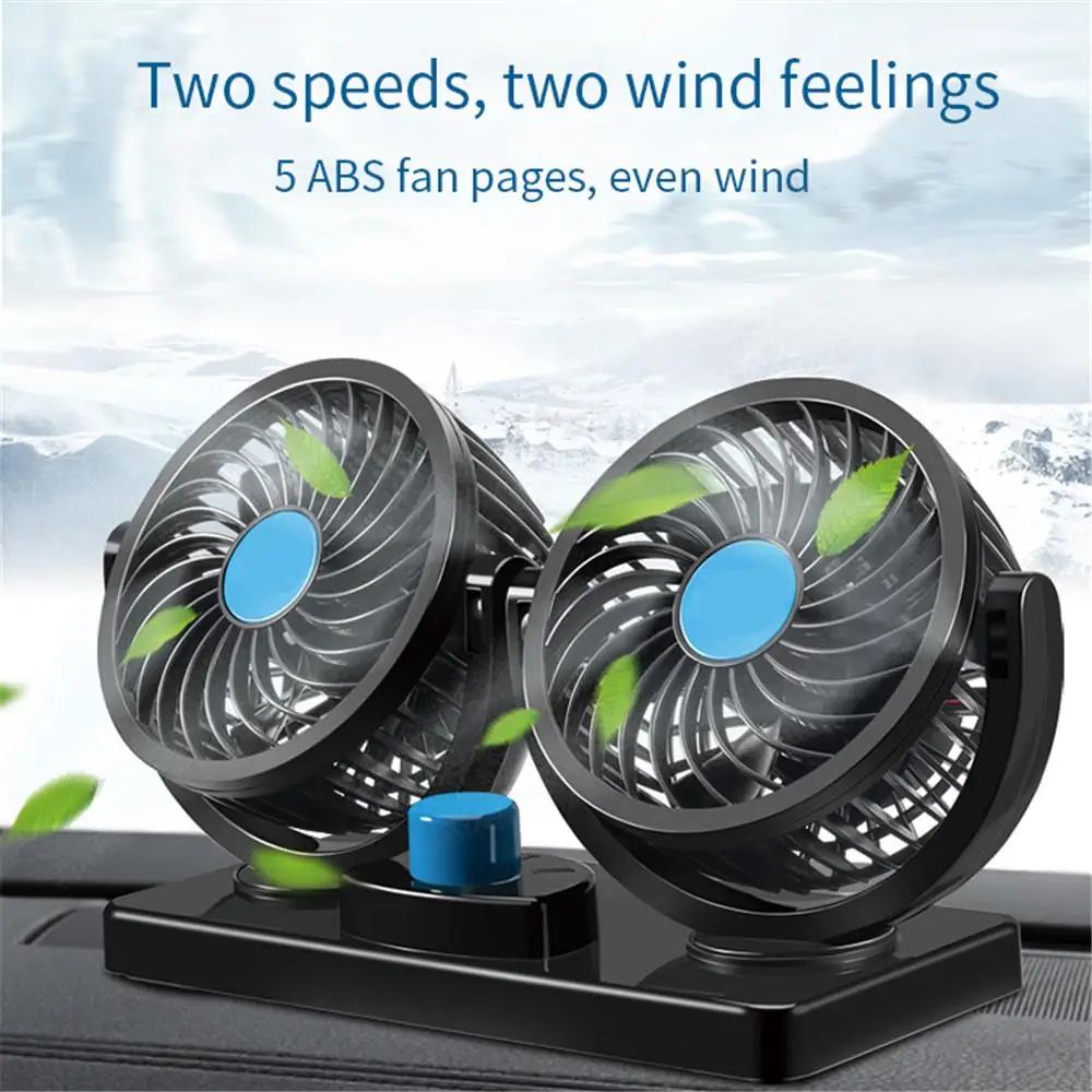 2025 New 12V 24V Electric Vehicle Fan Double Head 2 Double Head Air ...