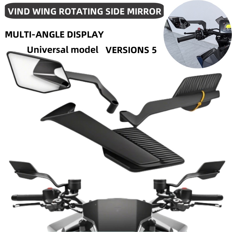 Wind Wing Rotating V5 Side Mirror Alloy Stem Universal 14*8Cm ...