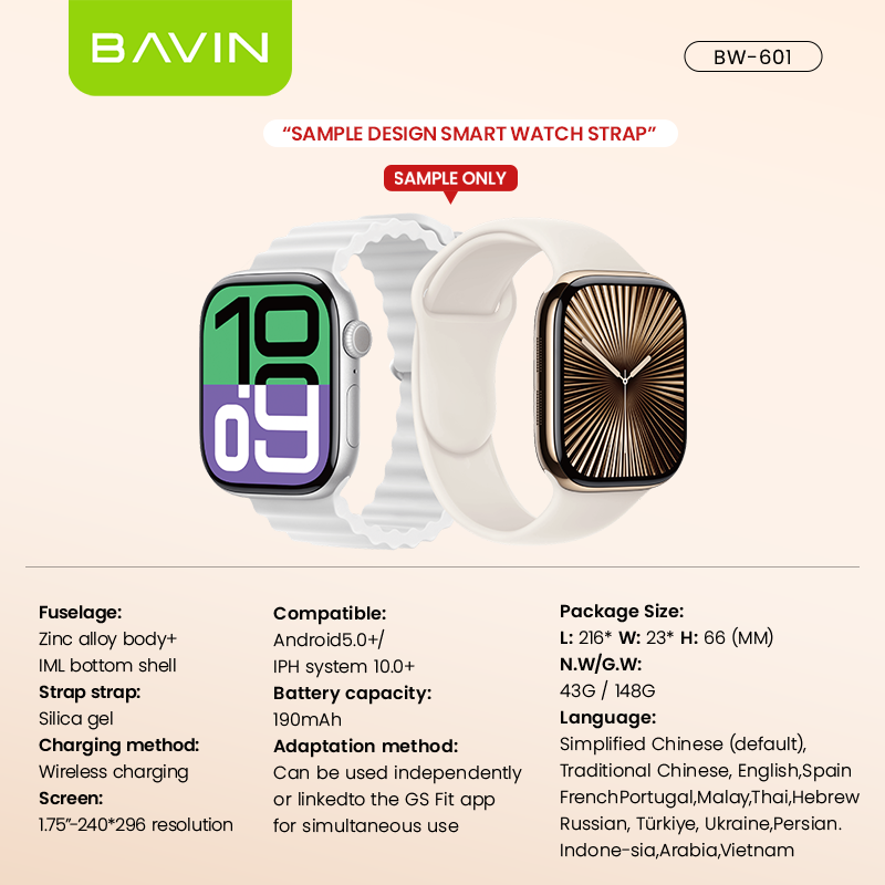 BAVIN BW601 Smart Watch w/ GPT AI Sleep & Heart Rate Monitoring / NFC ...