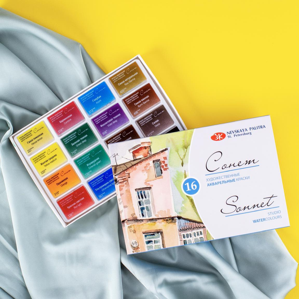 Sonnet Watercolor Paint Set Full Pans 16 Colors | Shopee Philippines