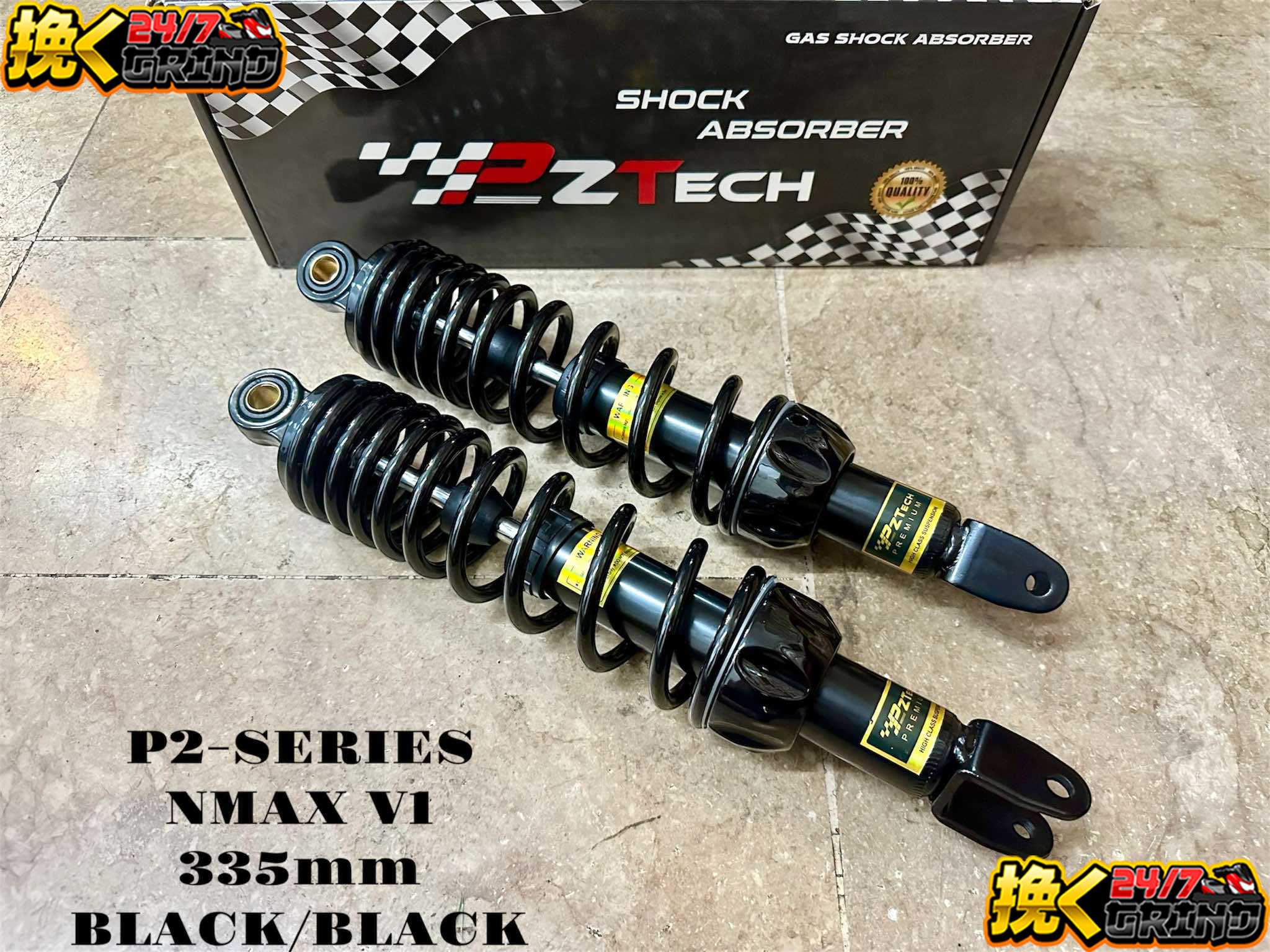 PZ TECH Rear Shock With Tank Fully Adjustable For Aerox v1 v2 / Nmax v1 ...
