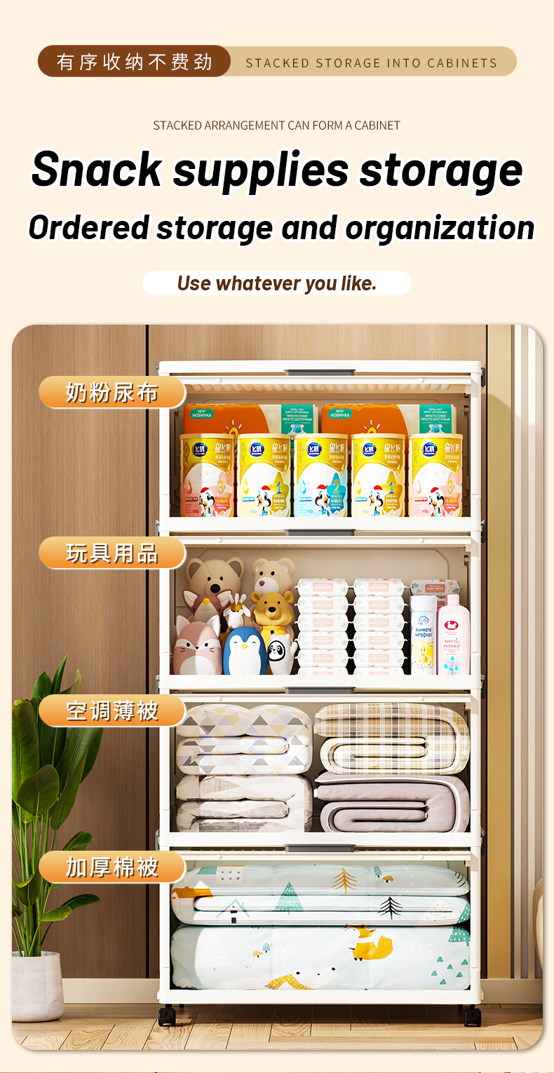 UPUP L52cm 3-6Layers Flip-top Drawer Organizer Foldable Plastic Storage ...