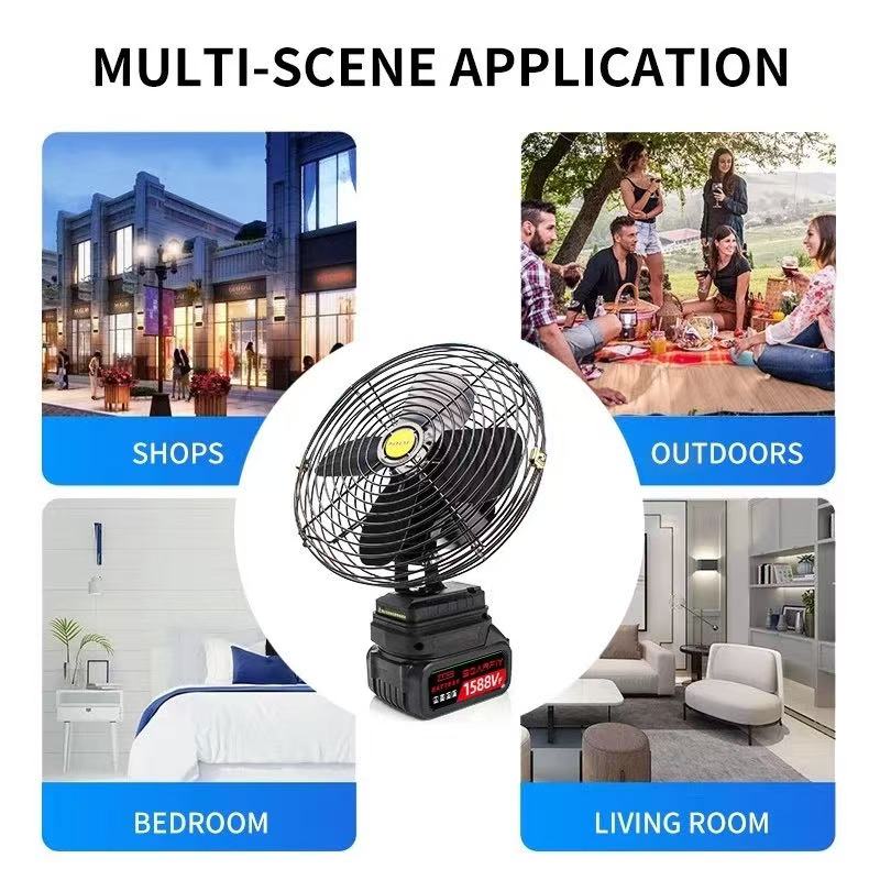 Lithium Battery Fan 8 inch Portable Cordless Rechargeable High Power ...