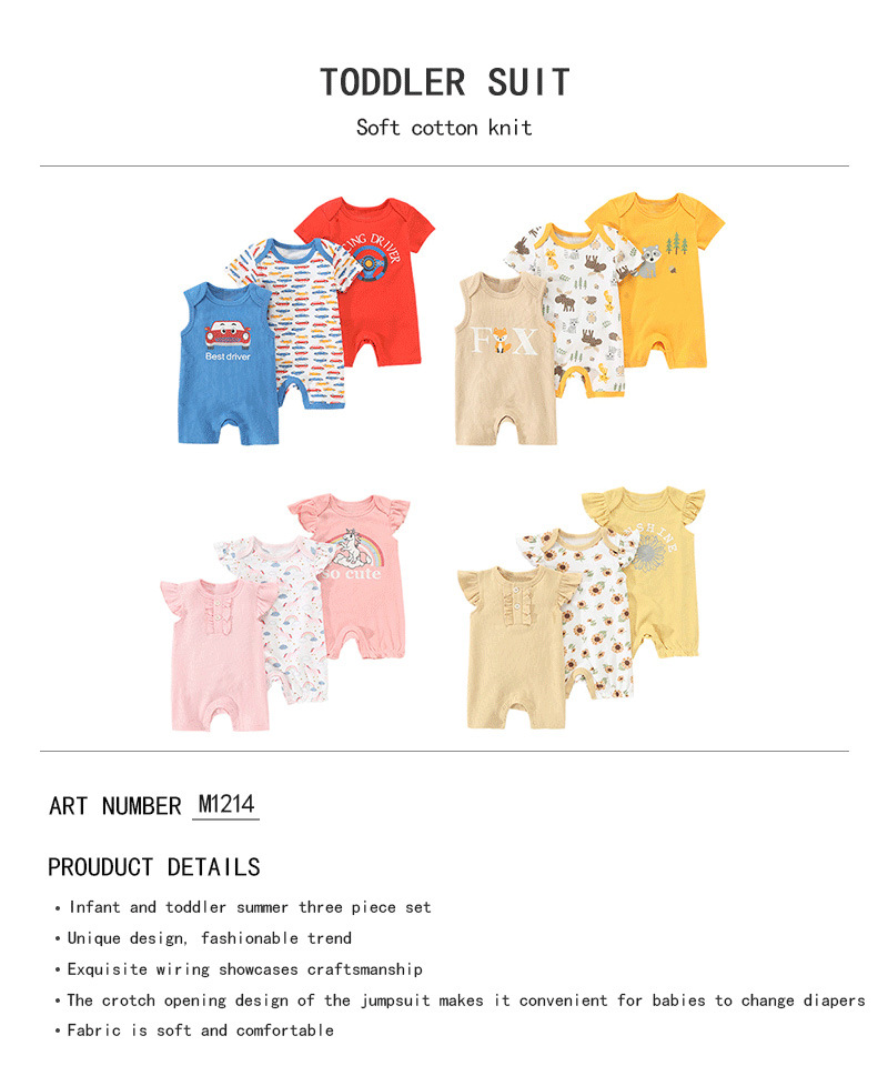 CICI Brand Baby Boy Rompers Onesie Clothing Cartoon Jumper Jumpsuit ...