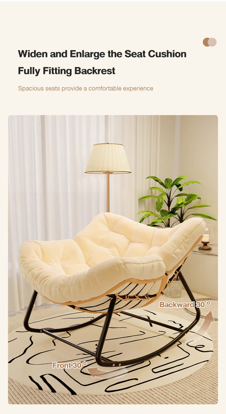 Rattan Rocking Chair Nordic Style Casual Lazy Rocking Chair Nap Balcony ...
