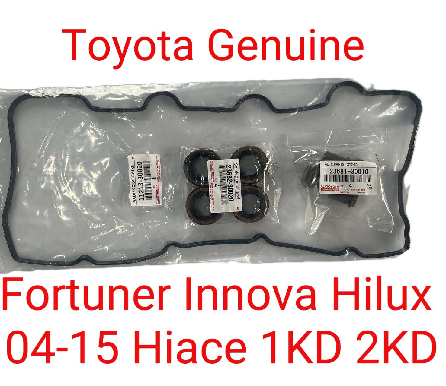 VALVE COVER GASKET SET TOYOTA FORTUNER/INNOVA/HI-LUX 2004-2015 HIACE ...