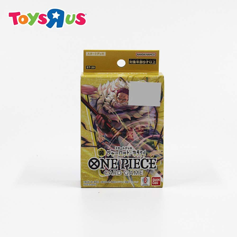One Piece Trading Card Game Starter Deck Charlotte Katakuri [ST-20] | Shopee Philippines