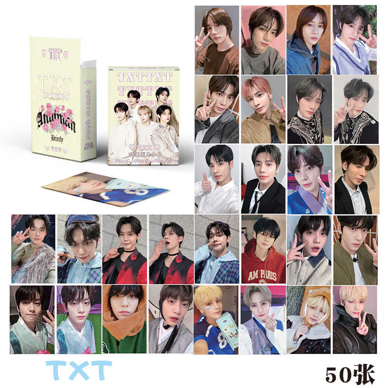 55/420 Pcs/Box TXT Photocards The Star Chapter SANCTUARY LOMO Card ...